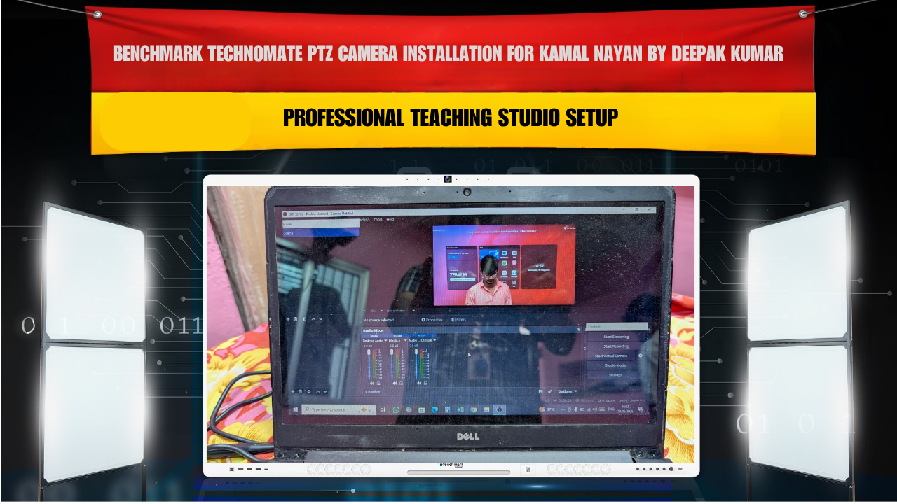 Benchmark Technomate PTZ Camera Installation for Kamal Nayan by Deepak ...