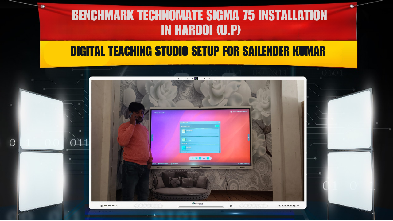 Benchmark Technomate Sigma 75 Installation in Hardoi (U.P) | Digital T ...