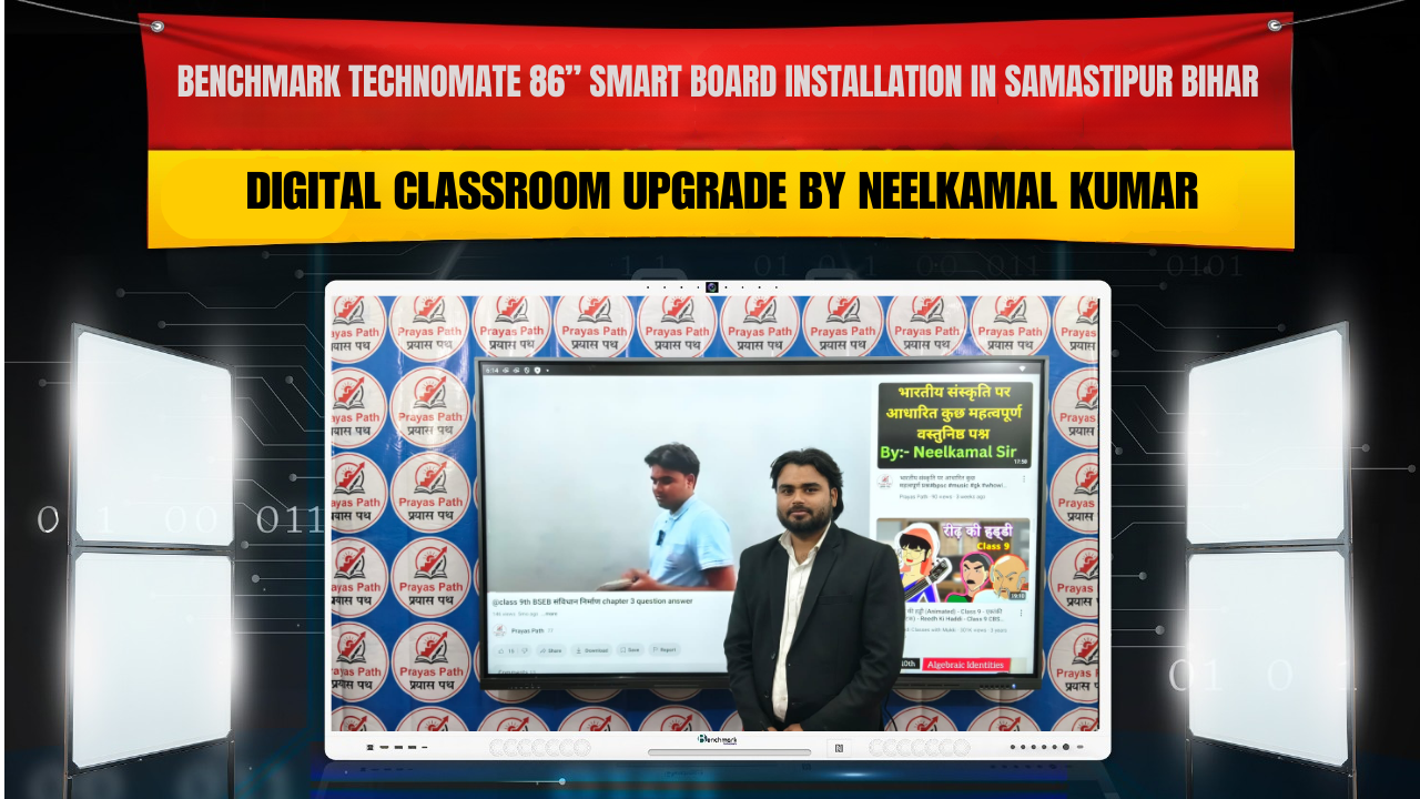 Benchmark Technomate Classic 14 86 Inch Smart Board Installation in Sa ...